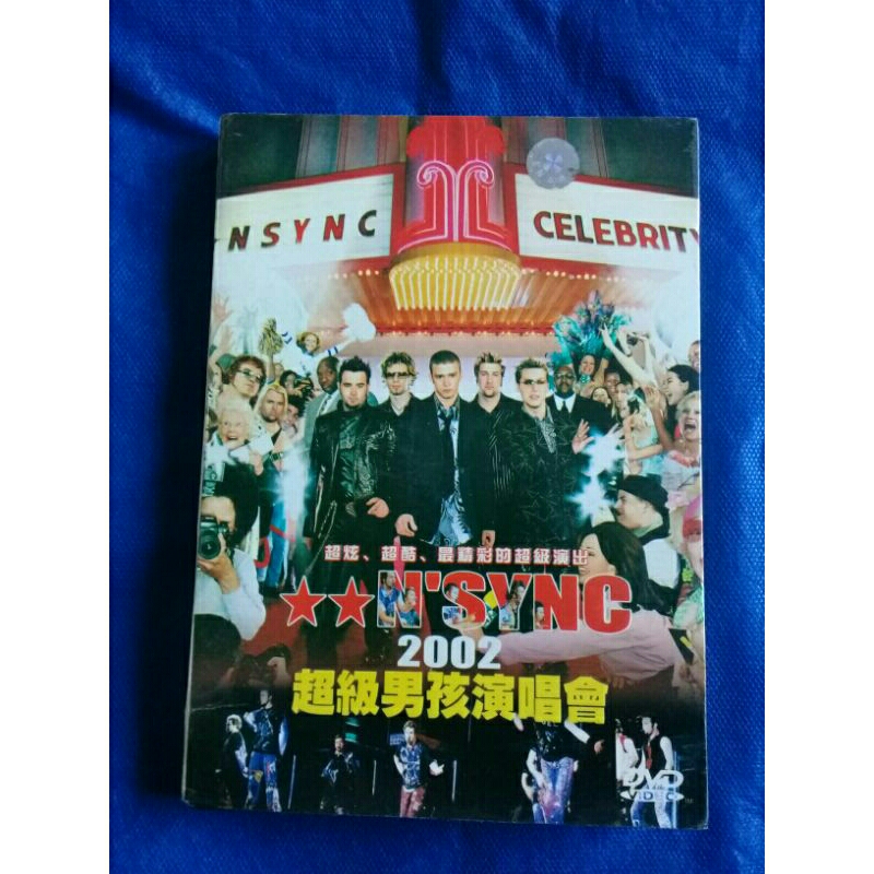 Raro Dvd Importado Nsync | Shopee Brasil