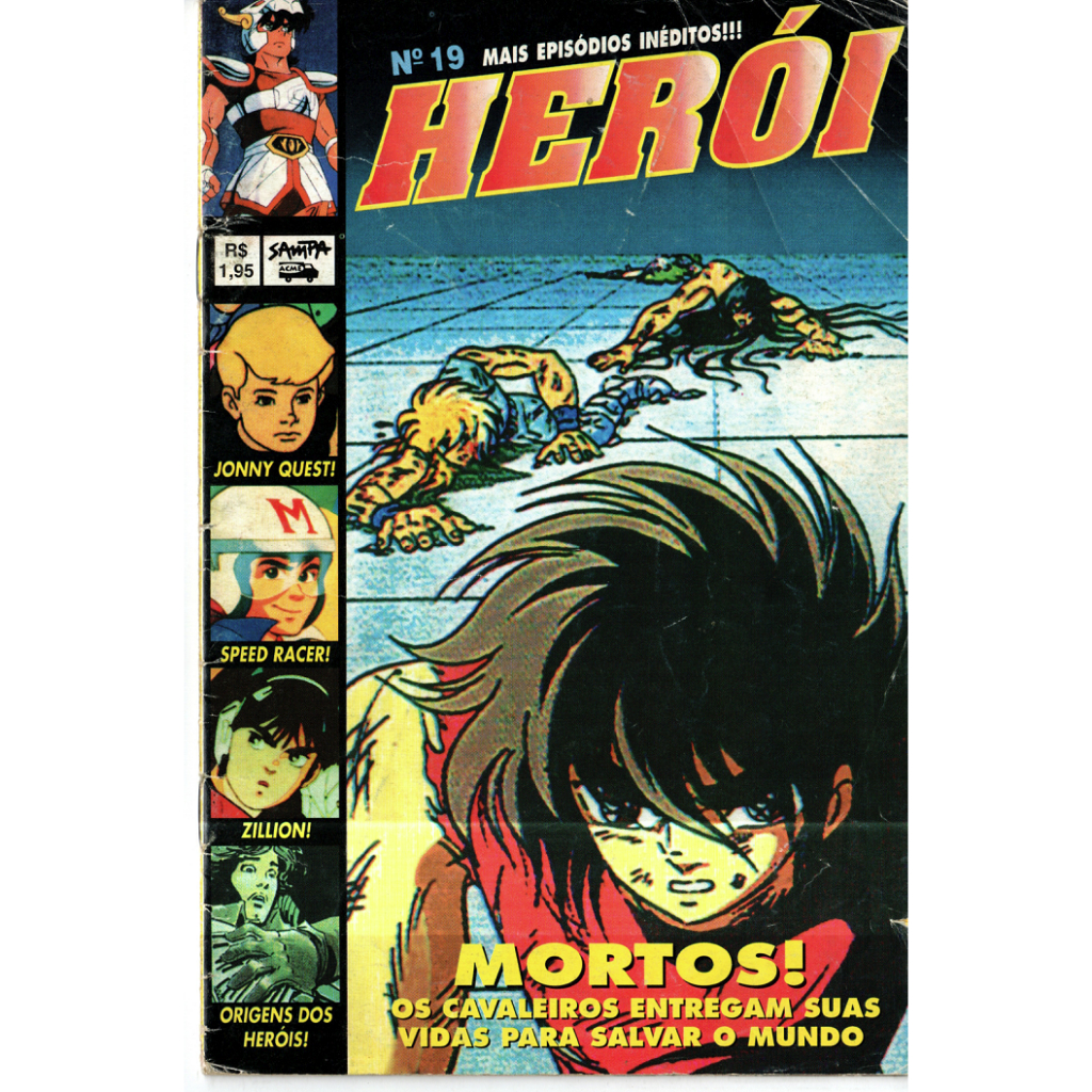 Revista Herói / Herói Gold - Complete Sua Coleção Ed. Sampa | Shopee Brasil