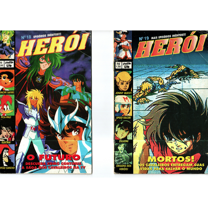 Revista Herói / Herói Gold - Complete Sua Coleção Ed. Sampa | Shopee Brasil