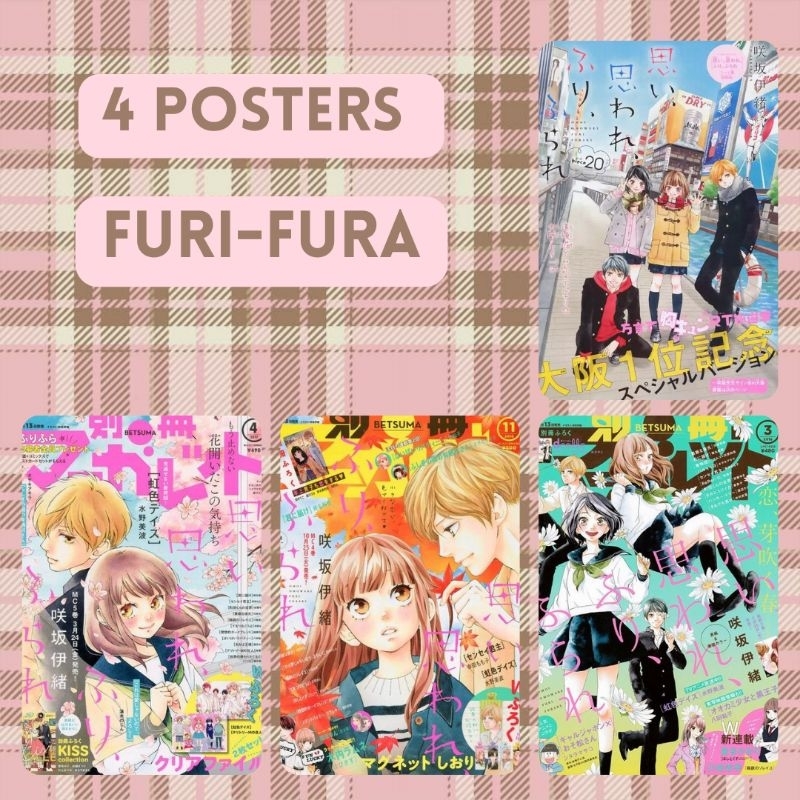 4 posters Furi Fura (leia a descrição) | Shopee Brasil