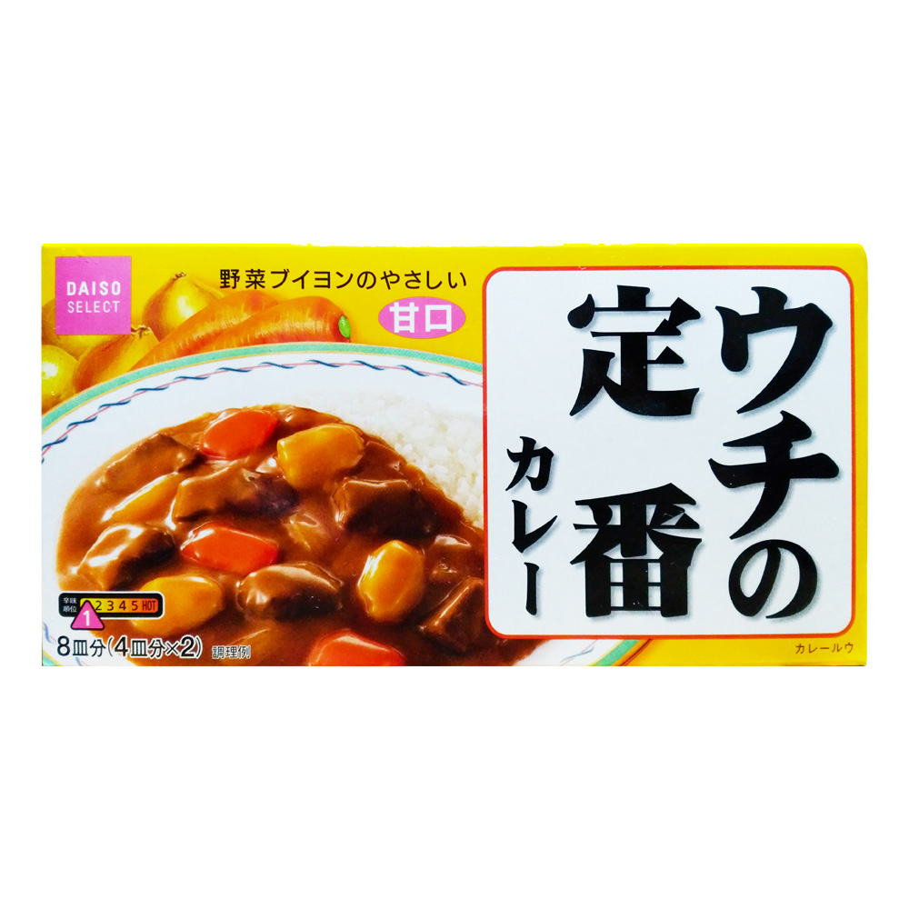 TABLET DE CURRY JAPONES SELECT 140G | Shopee Brasil