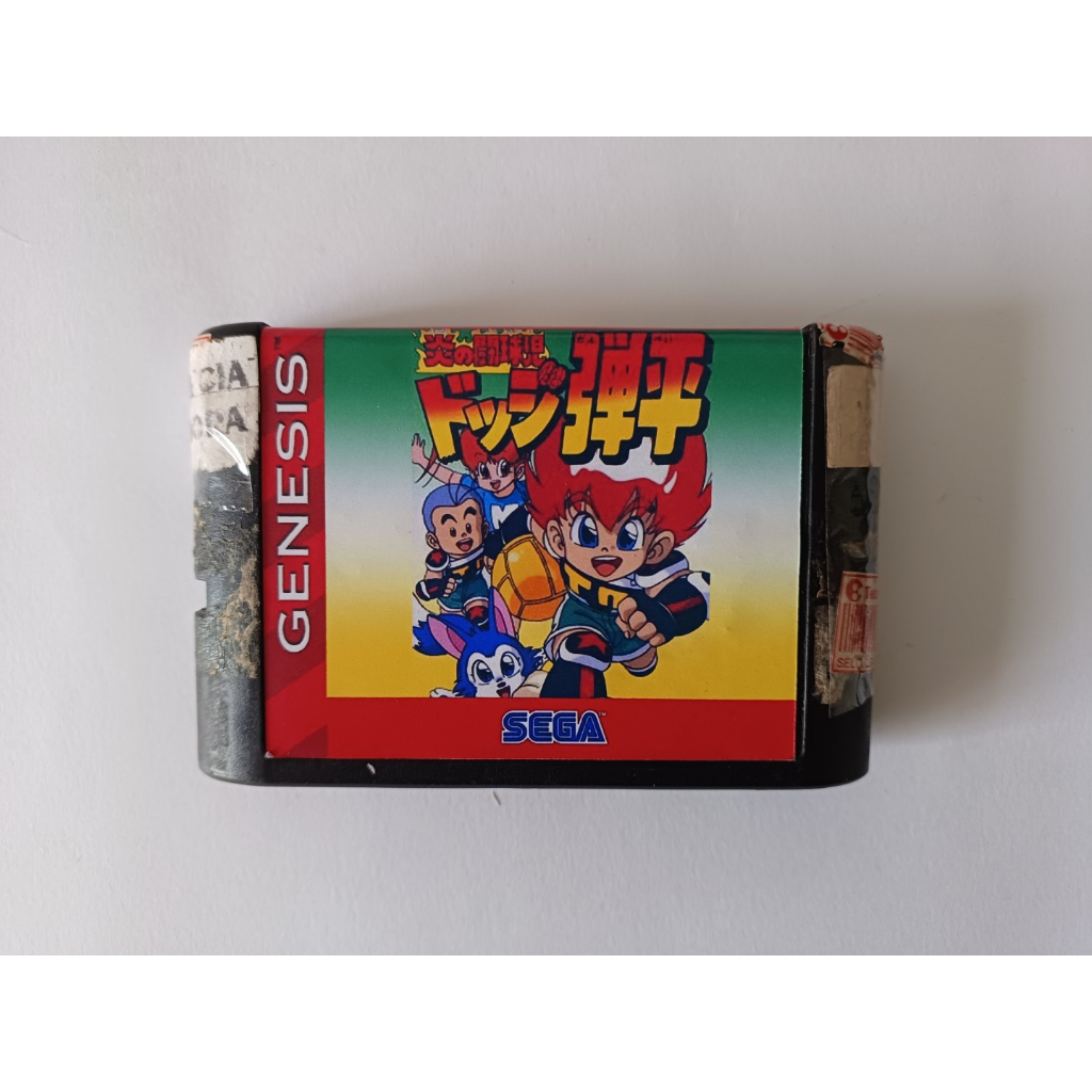 DodgeBall Danpei / Mega Drive / Paralelo | Shopee Brasil