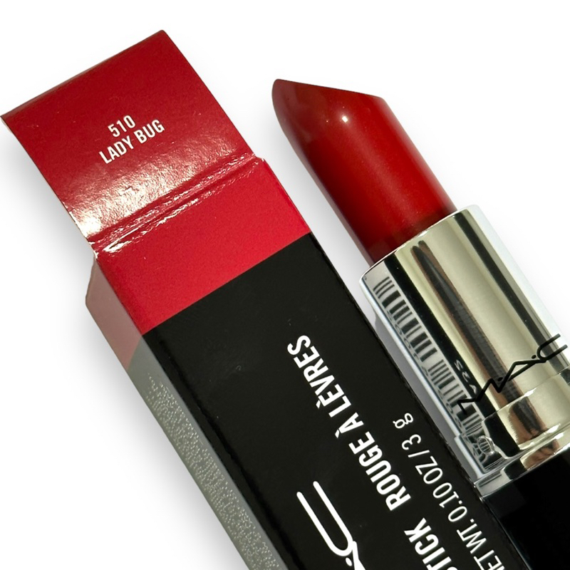 MAC - Batom Mac Lustreglass Rouge 510 Lady Bug - Original EUA | Shopee ...