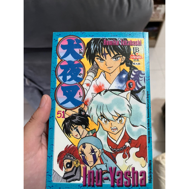 inuyasha volume 51 antigo | Shopee Brasil