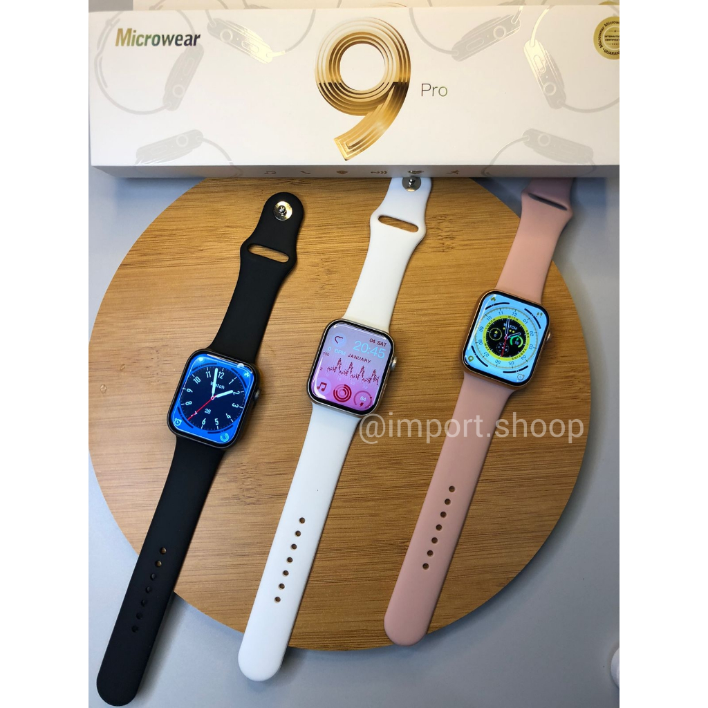 SMARTWATCH IWO W59 PRO 47mm TELA DE 2.05 COMANDO DE VOZ e NFC | Shopee Brasil