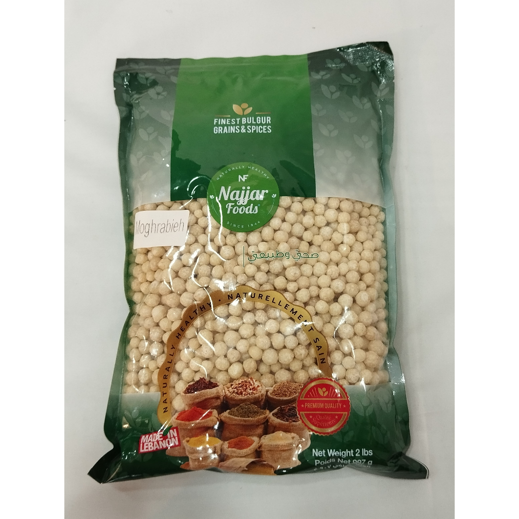 Moghrabieh Najjar Foods 907g | Shopee Brasil