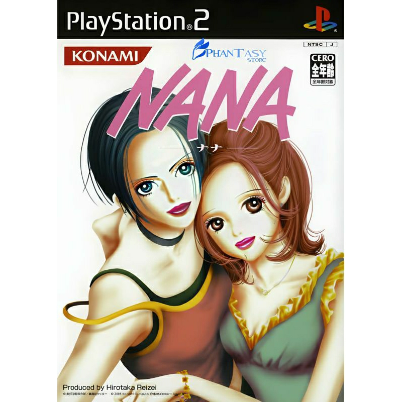 Nana - para PlayStation 2 PS2 desbloqueado | Shopee Brasil
