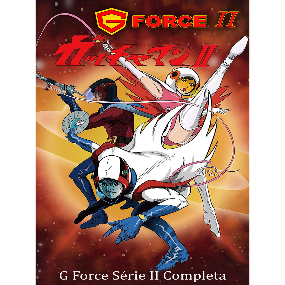 G Force II Completo (GATCHAMAN II) | Shopee Brasil