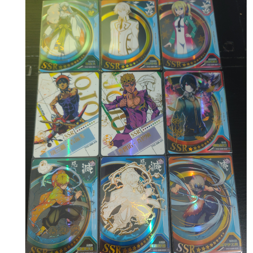 Cartas META VERSE SSR-CP | Shopee Brasil
