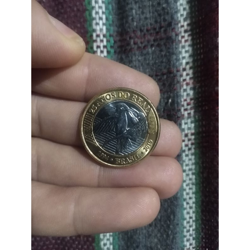 Moeda Comemorativa 25 anos do plano Real. Exclusiva. | Shopee Brasil Moeda Comemorativa 25 anos do plano Real. Exclusiva. | Shopee Brasil