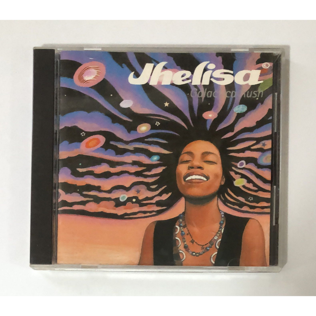 Cd Jhelisa Galaction Rush (importado) | Shopee Brasil