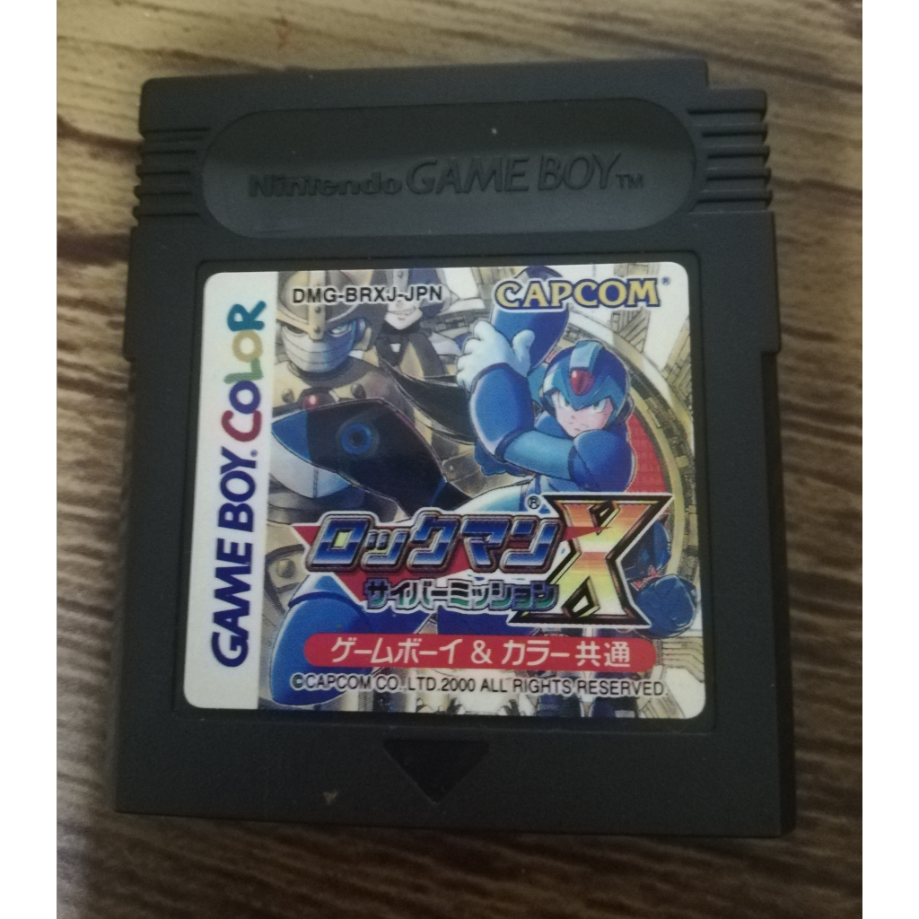 Game Boy Rockman X Mega Man X | Shopee Brasil