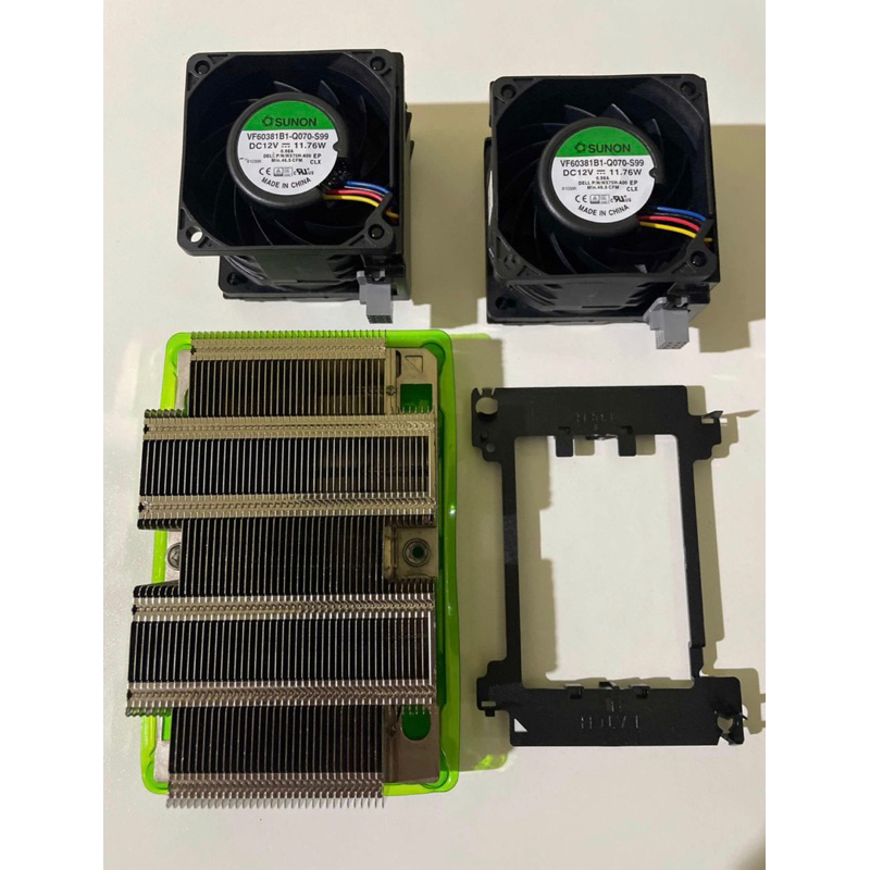 Dissipador E Fans Segundo Processador Servidor Dell R740 | Shopee Brasil