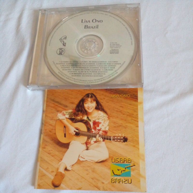 Lisa Ono | Shopee Brasil