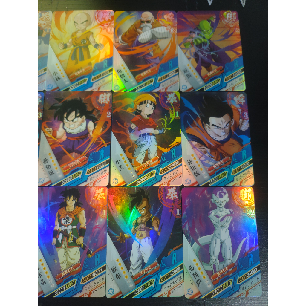Cartas DRAGON BALL R - Escorrega o Preço