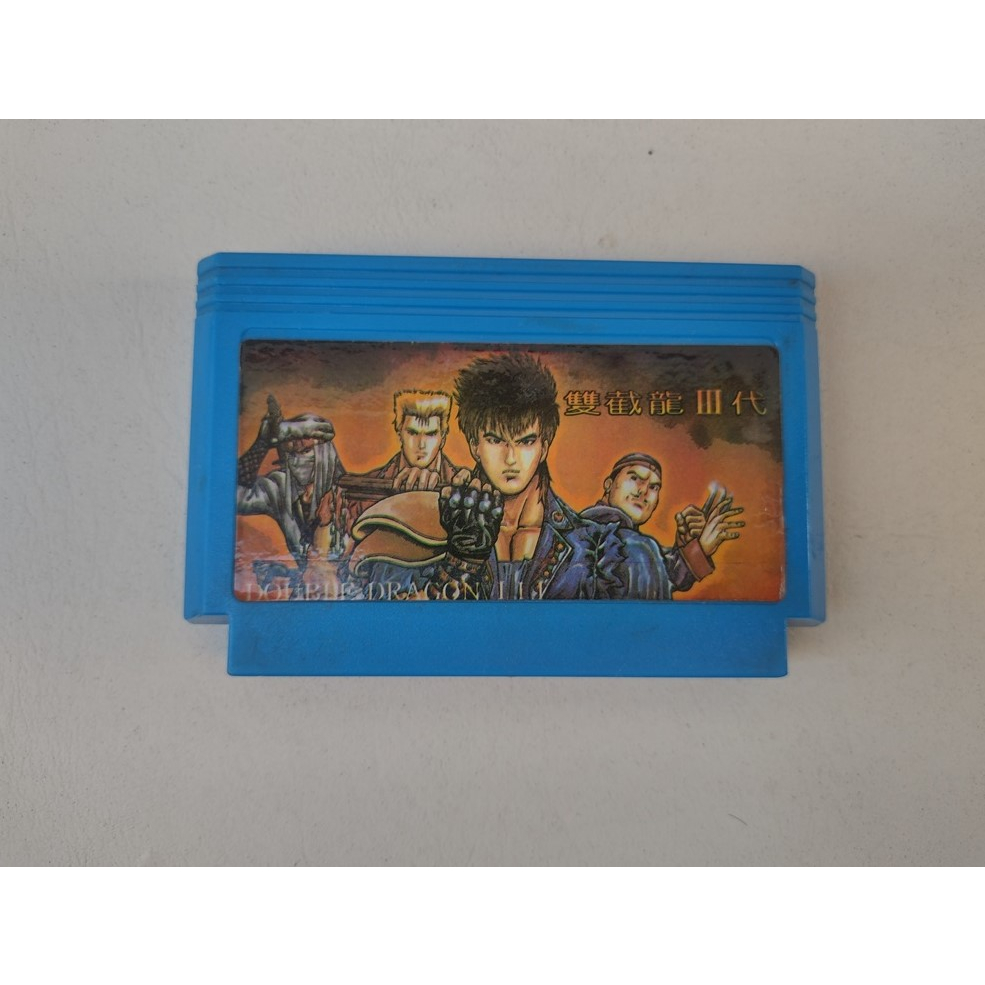 Double Dragon 3 - Cartucho Para Nes Nintendinho 60 Pinos | Shopee Brasil