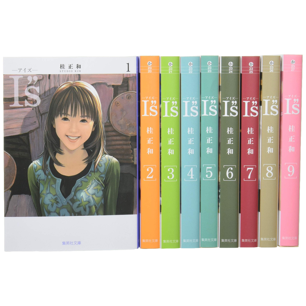 I''s Bunkoban 9 volumes Complete Set em japonês | Shopee Brasil