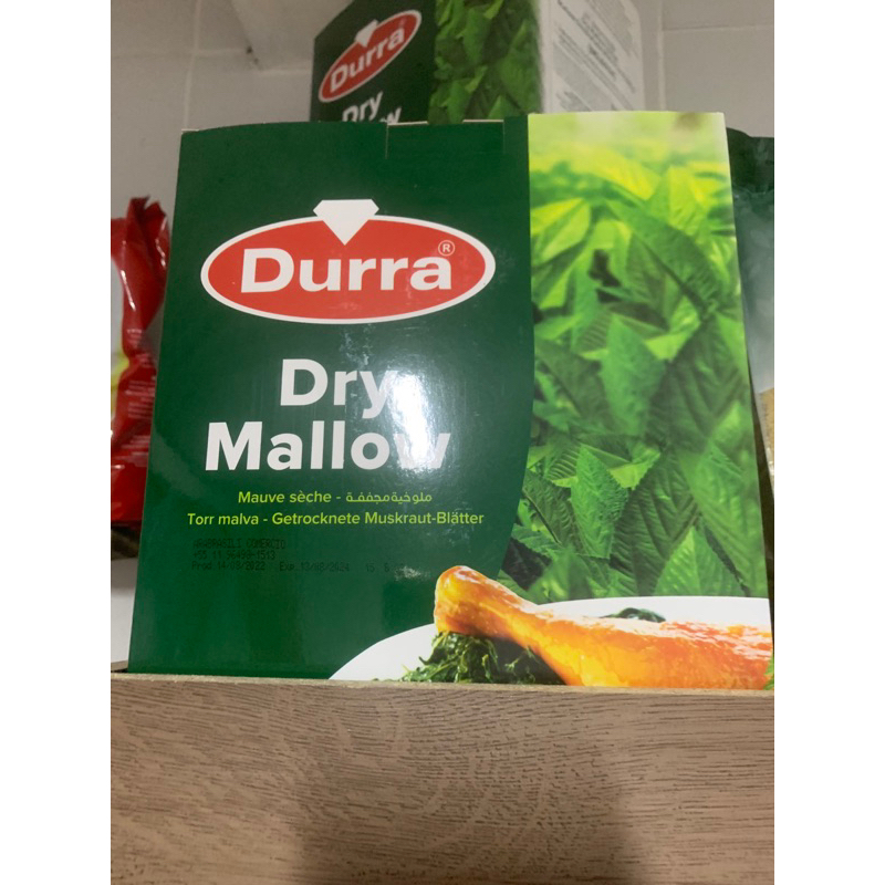Malva Seca Durra 180g | Shopee Brasil