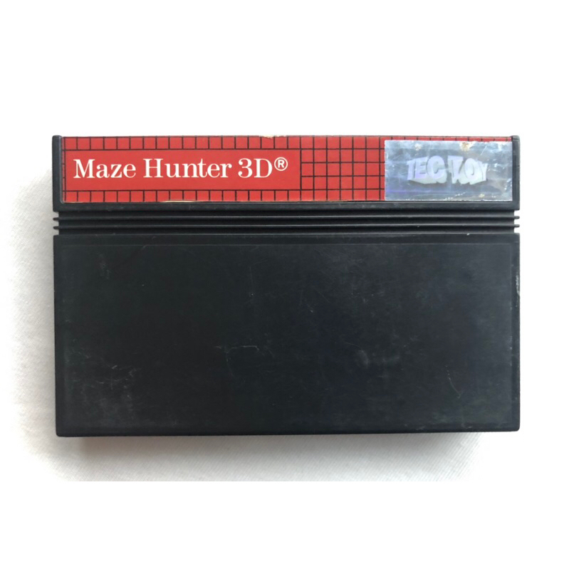 Maze Hunter 3D Master System | Shopee Brasil