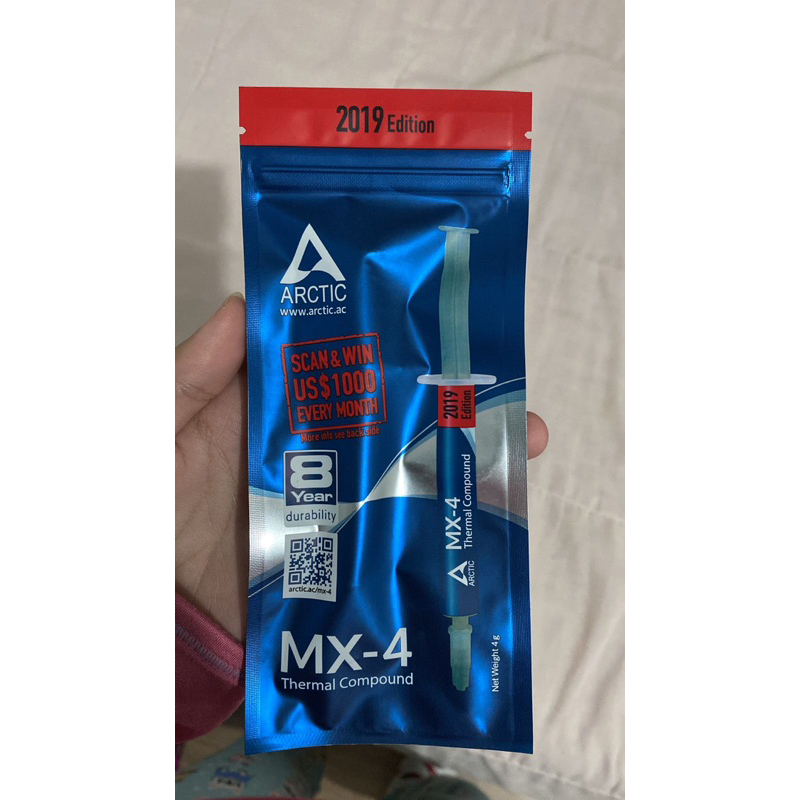 Pasta Térmica ARCTIC MX4 4g | Shopee Brasil