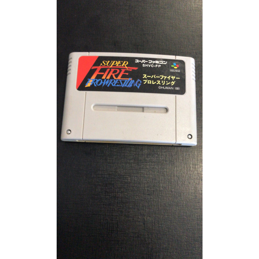 JOGO SUPER FIRE PRO-WRESTLING SUPER FAMICOM | Shopee Brasil