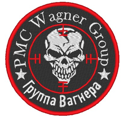Patch PMC Wagner Group Preto com Velcro | Shopee Brasil