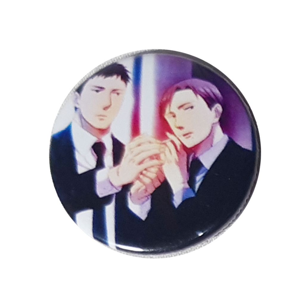 Button Yashiro Doumeki [Saezuru Tori Wa Habatakanai] Manhwa Yaoi ...