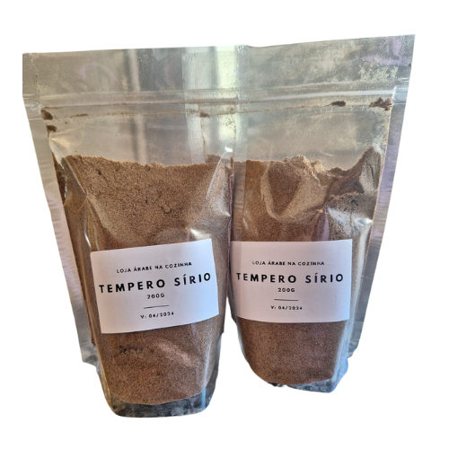 Tempero Sírio - 7 especiais - tempero árabe - Bahar | Shopee Brasil