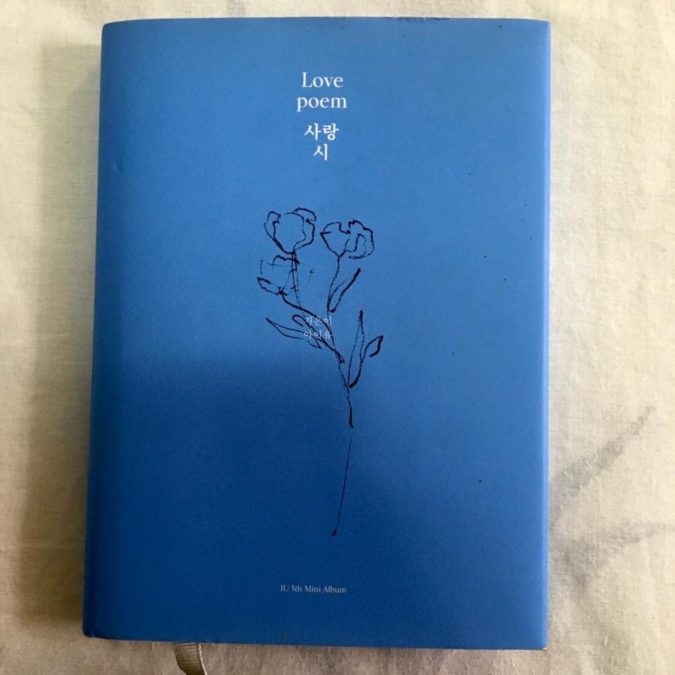 IU - Love poem | Shopee Brasil
