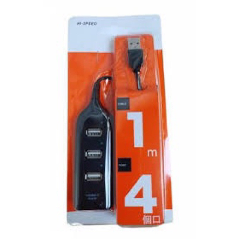 Hub 4 Portas Entradas USB 2.0 Cabo 1m Transmissão Para PC Notebook ...