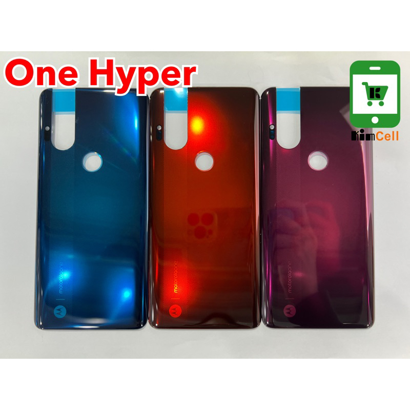 Tampa Traseira Moto One Hyper Xt2027 | Shopee Brasil