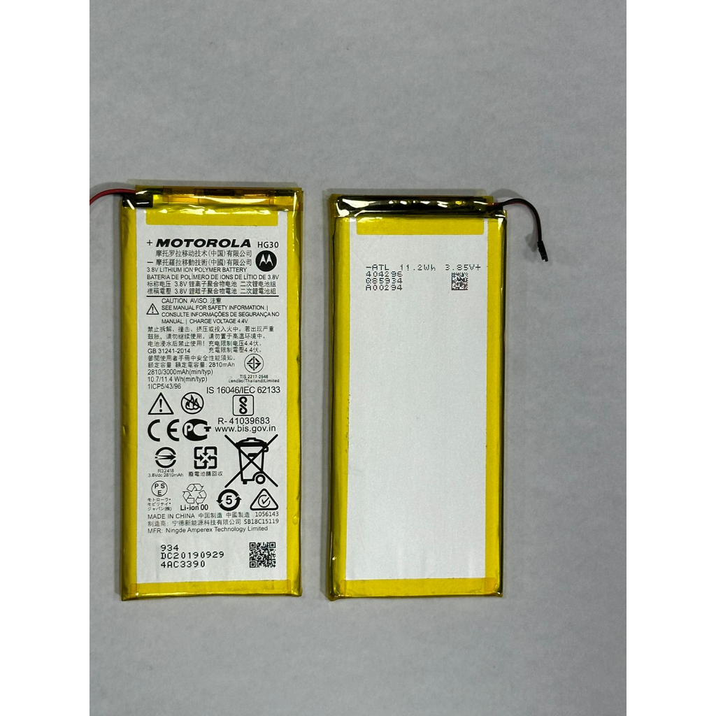 BATERIA MOTOROLA HG30 ORIGINAL NACIONAL | Shopee Brasil