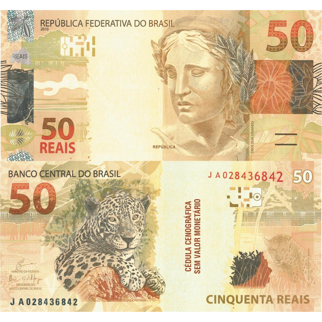 Nota 50 reais tamanho real kit com 100 unidades Notas fake realista ...