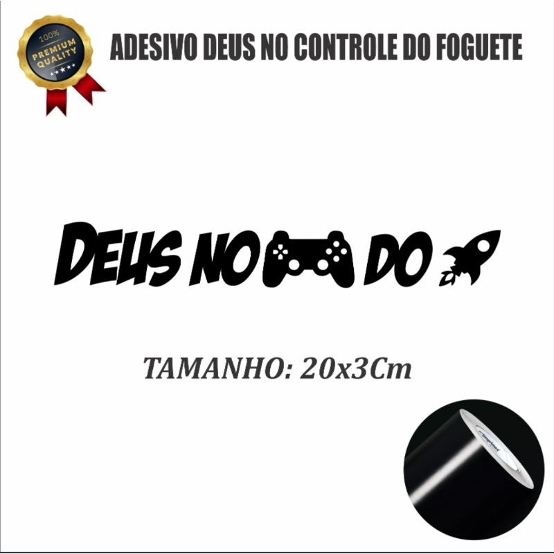 Adesivo para moto carro Deus no Controle do Foguete - 20x3Cm | Shopee Brasil