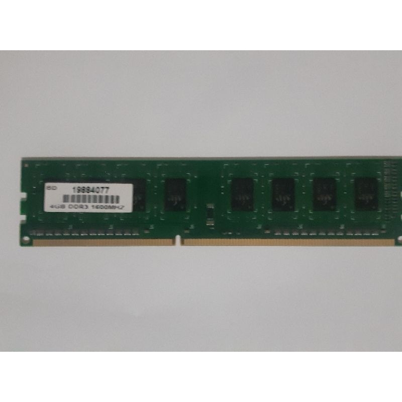 Memória RAM 4GB Ddr3 1600mhz | Shopee Brasil