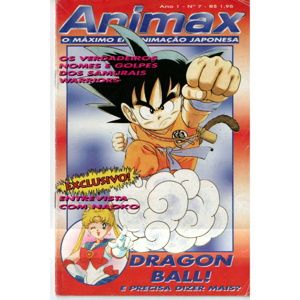 Revista Animax Ano 1 - N° 7 - Dragon Ball! | Shopee Brasil