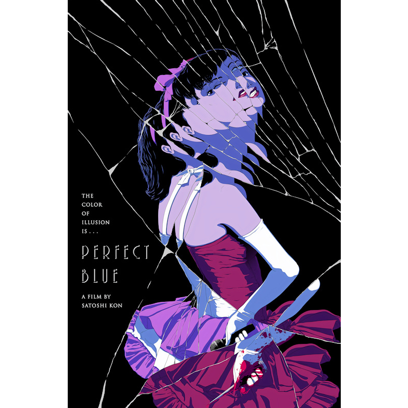 Poster: Perfect Blue | Shopee Brasil