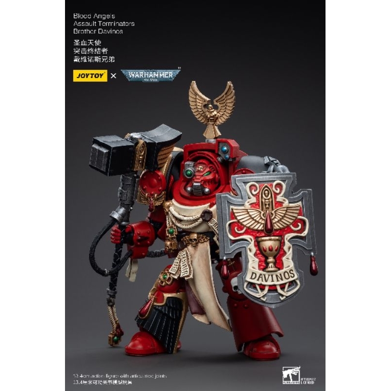 joytoy warhammer 40k terminator BA, sisters e Victrix (novo) | Shopee ...