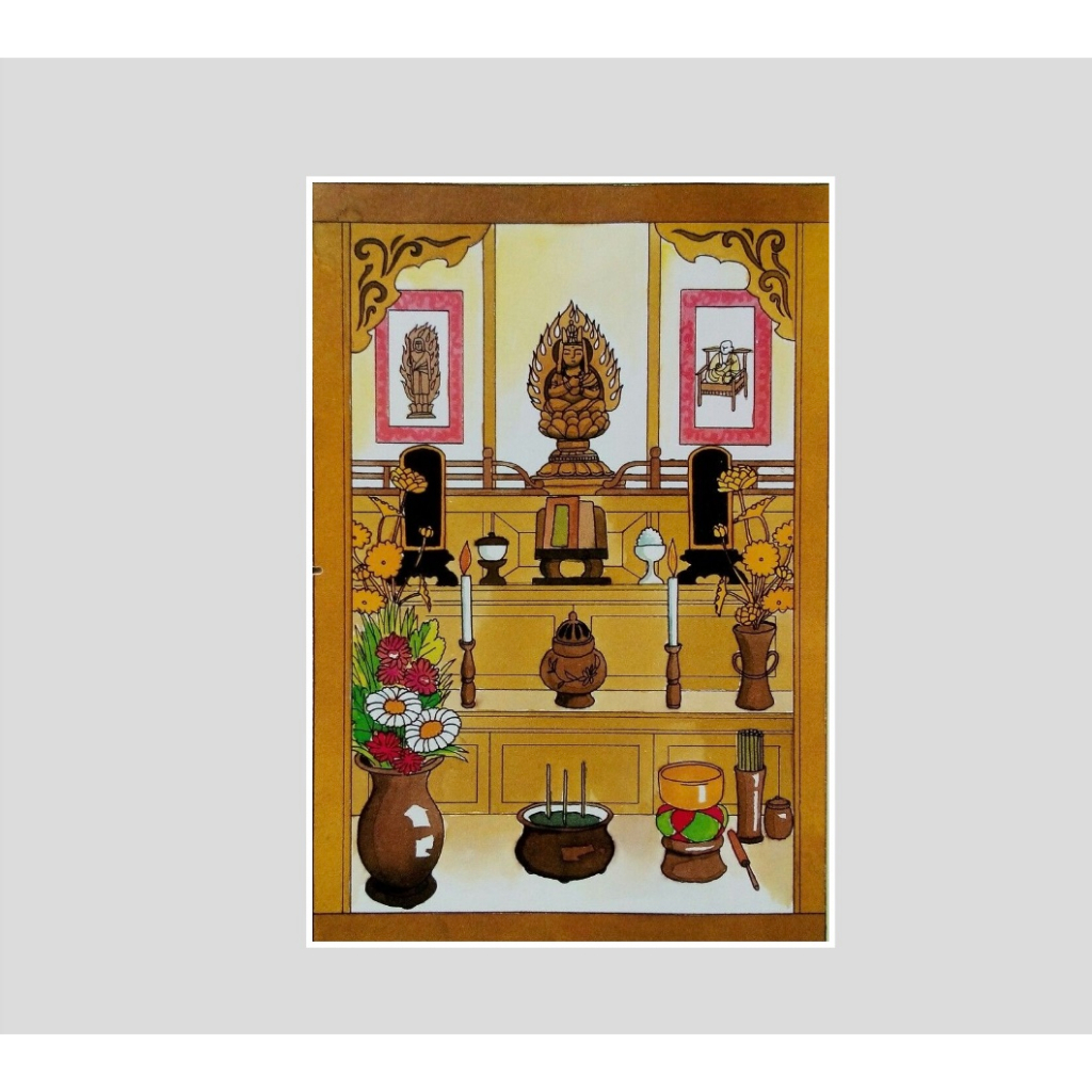 Quadro budismo altar budista Butsudan shingon shu gueixa templo ...