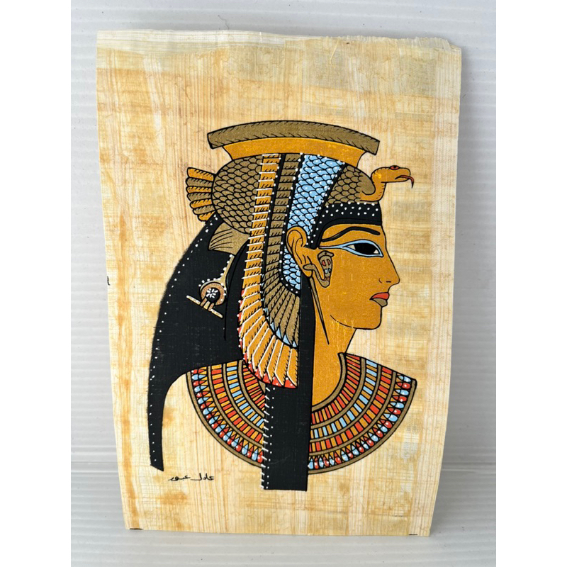 Papiro Cleópatra 16,5x11 - Importado do Egito | Shopee Brasil
