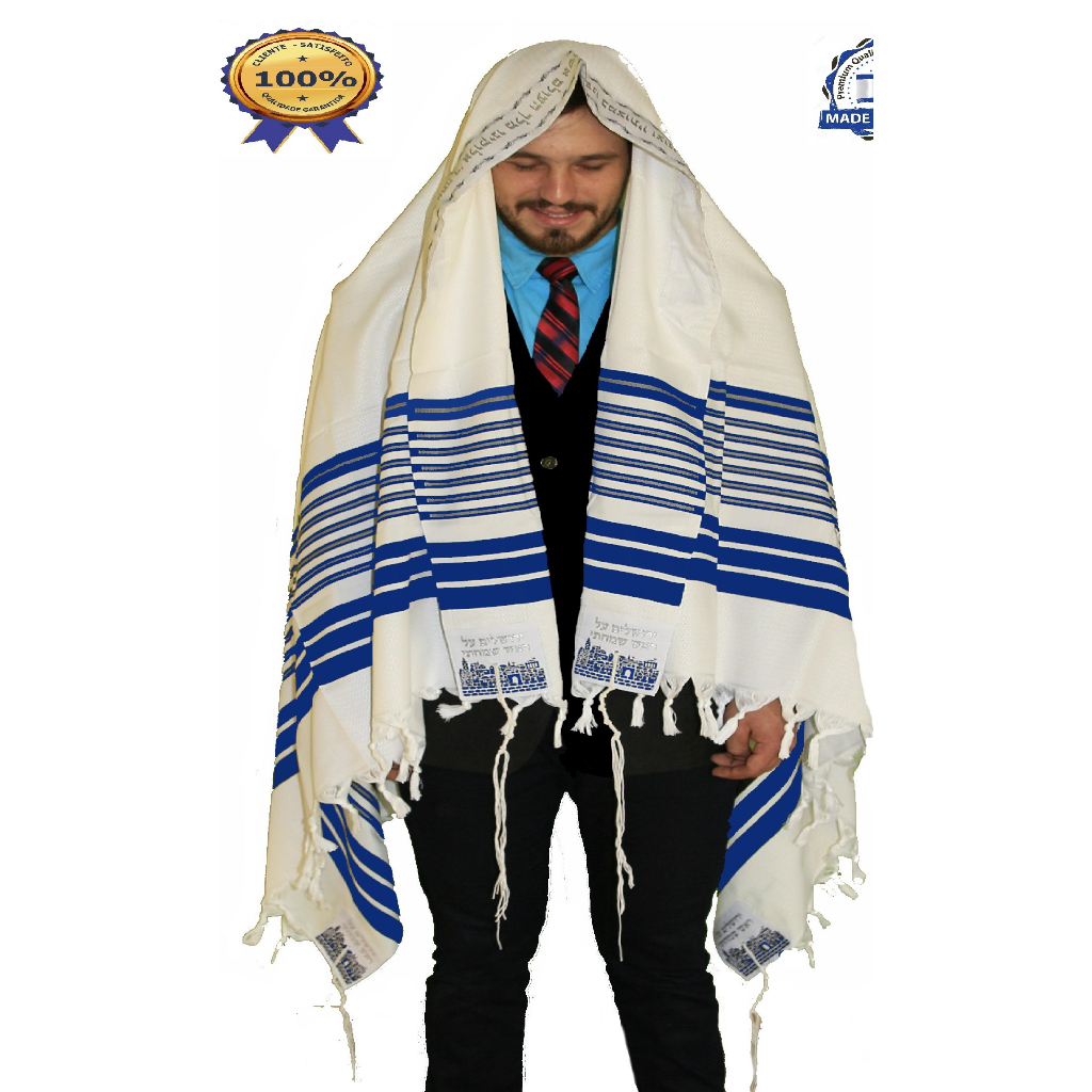 Talit Gadol Jumbo Azul 130 X 180cm- Ortodoxo - De Israel | Shopee Brasil