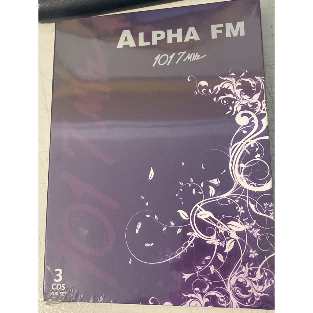 BOX CDS-Alpha fm 101,7 | Shopee Brasil
