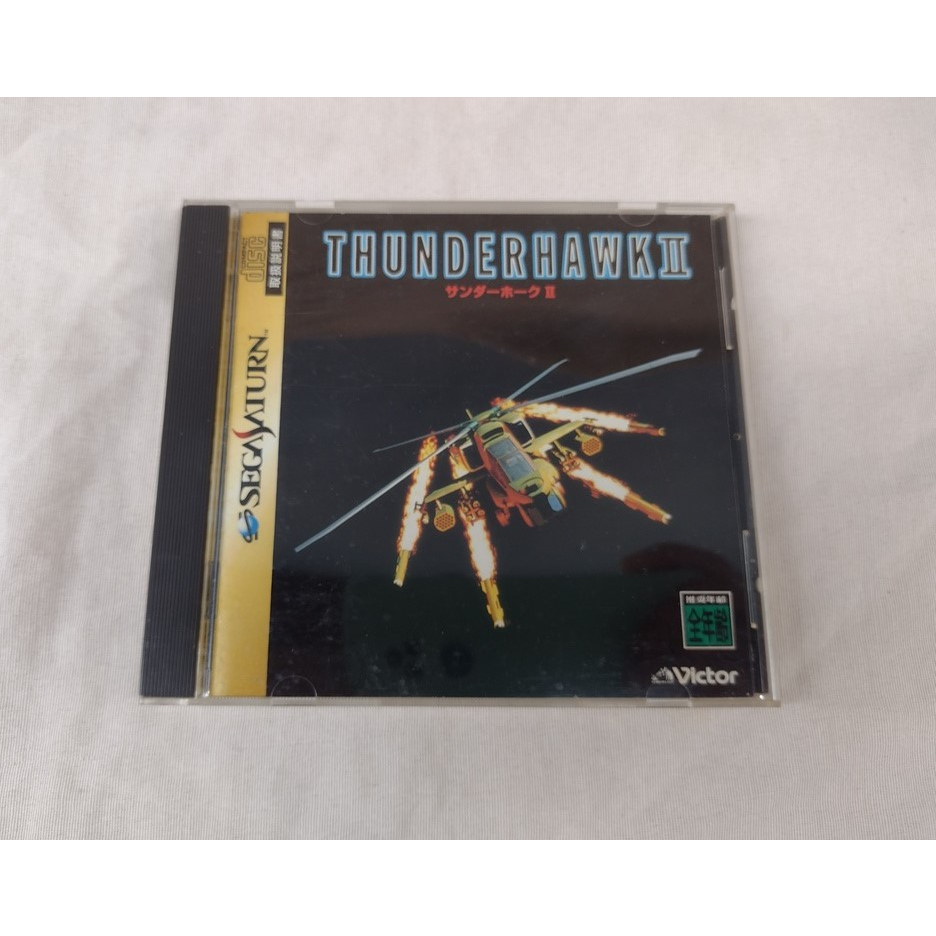Thunderhawk 2 - Jogo Original Japonês Para Sega Saturn | Shopee Brasil