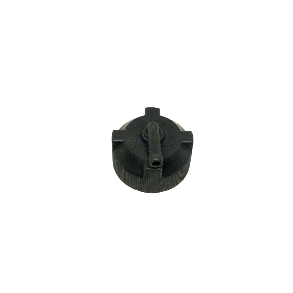 Tampa Reser. Água Iveco Daily/fiat Ducato 99489567 | Shopee Brasil