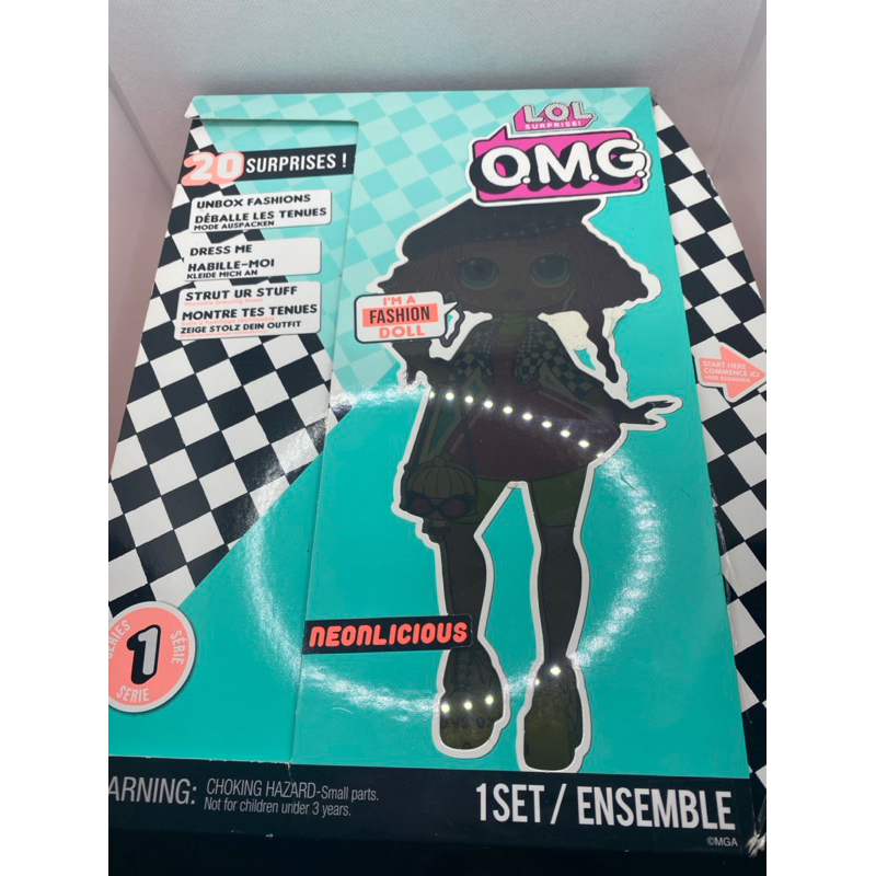 Boneca LoL OMG | Shopee Brasil