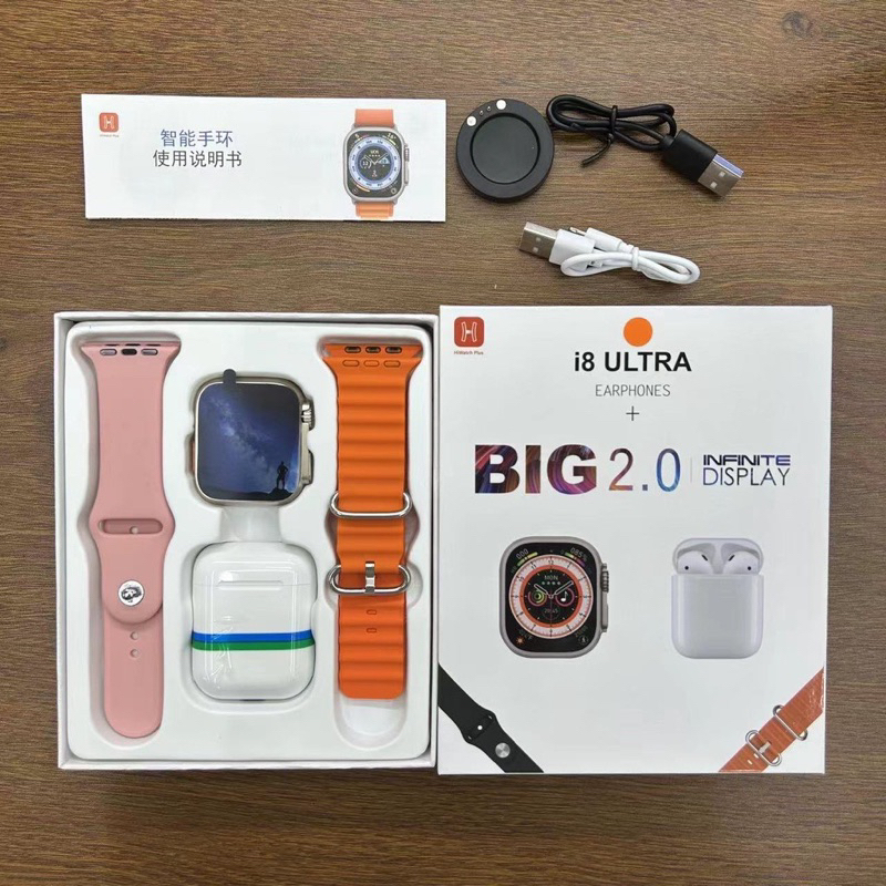 Smartwatch i8 ultra + Fone sem fio tws | Shopee Brasil