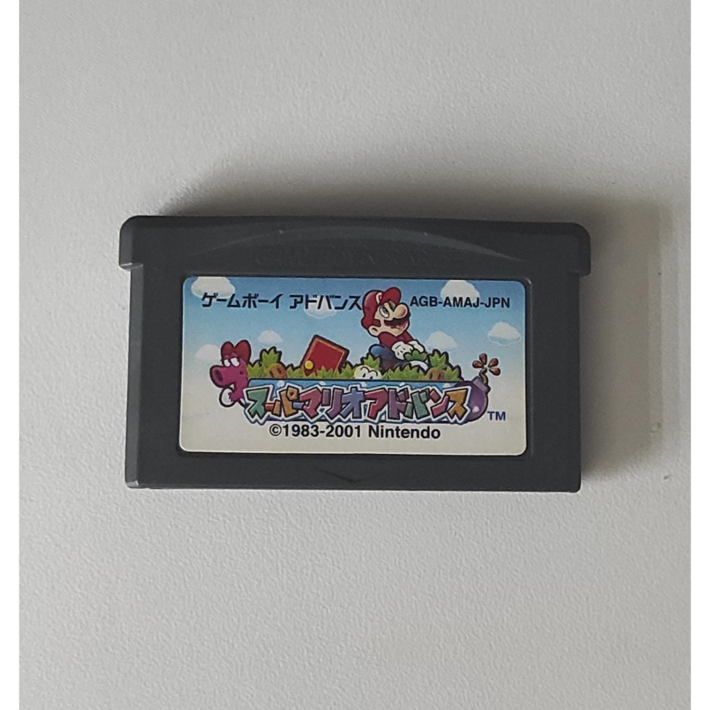 Super Mario Advance - Gameboy Advance - Escorrega o Preço
