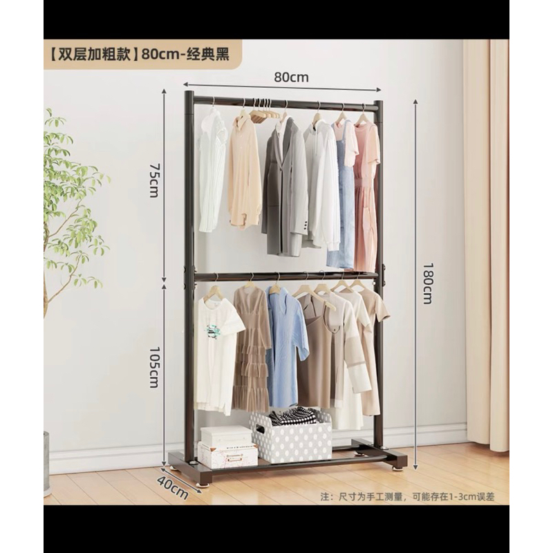 Guarda Roupa Armário Or ganizador De Roupa Armário Inteligente com rodinho 74,5*42*173cm ...