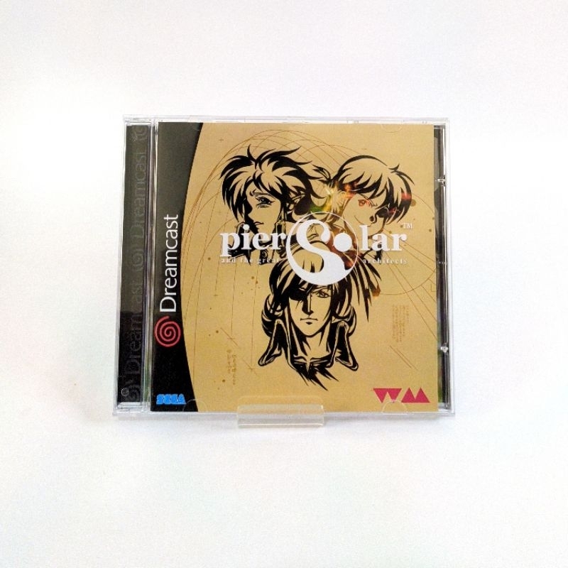 Pier Solar Sega Dreamcast - Leia a Descrição | Shopee Brasil