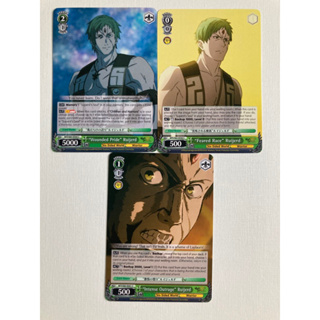 Ruijerd Superdia Cartas Originais de Mushoku Tensei Jobless ...